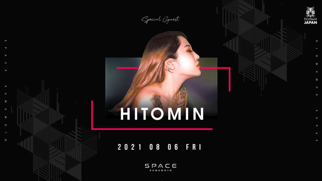 SPACE KUMAMOTO ｜ HITOMIN