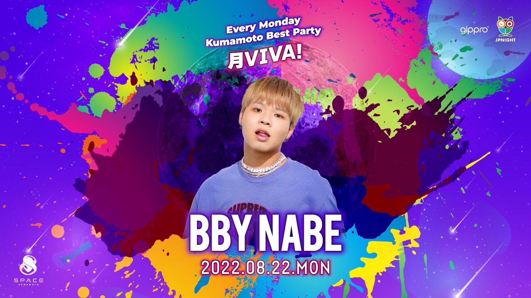 SPACE KUMAMOTO ｜ BBY NABE