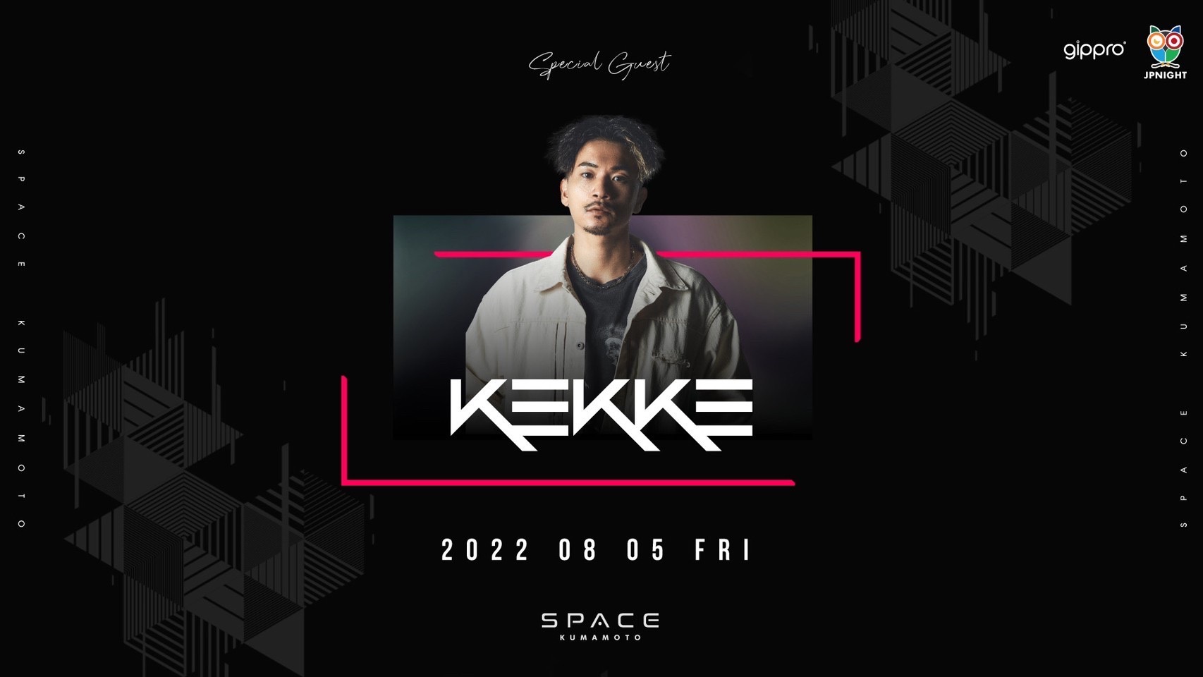 SPACE KUMAMOTO ｜ DJ KEKKE