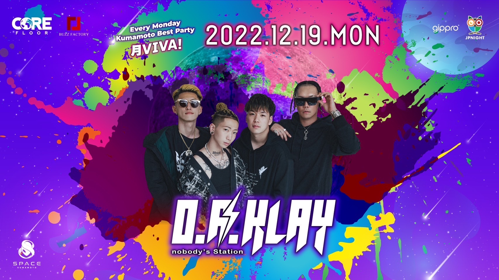 SPACE KUMAMOTO ｜ O.A.KLAY