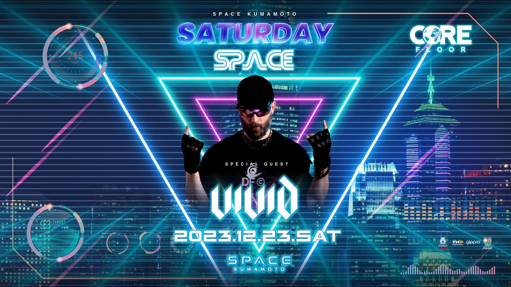 SPACE KUMAMOTO ｜ VIVID